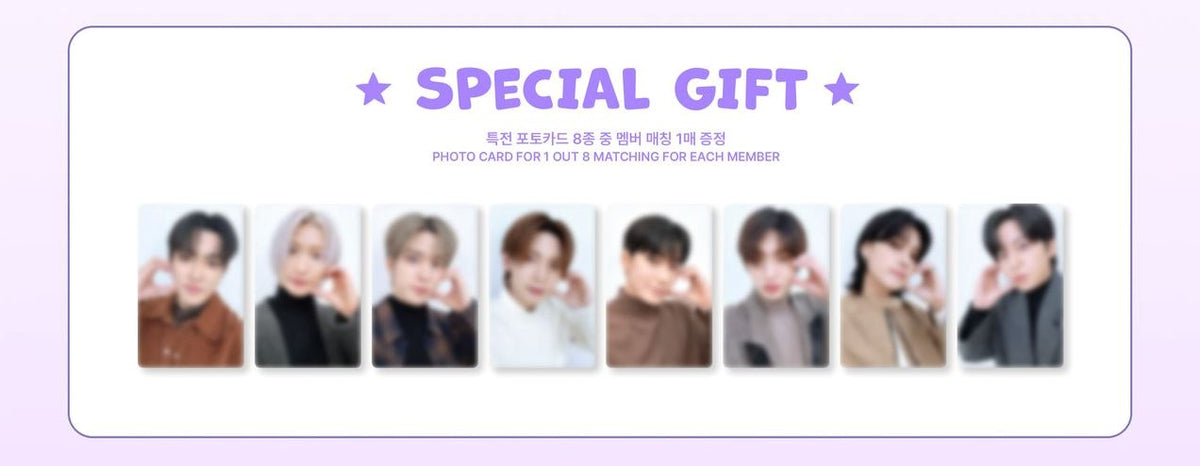 ATEEZ - 'ANITEEZ IN THE DREAMLAND' OFFICIAL MD