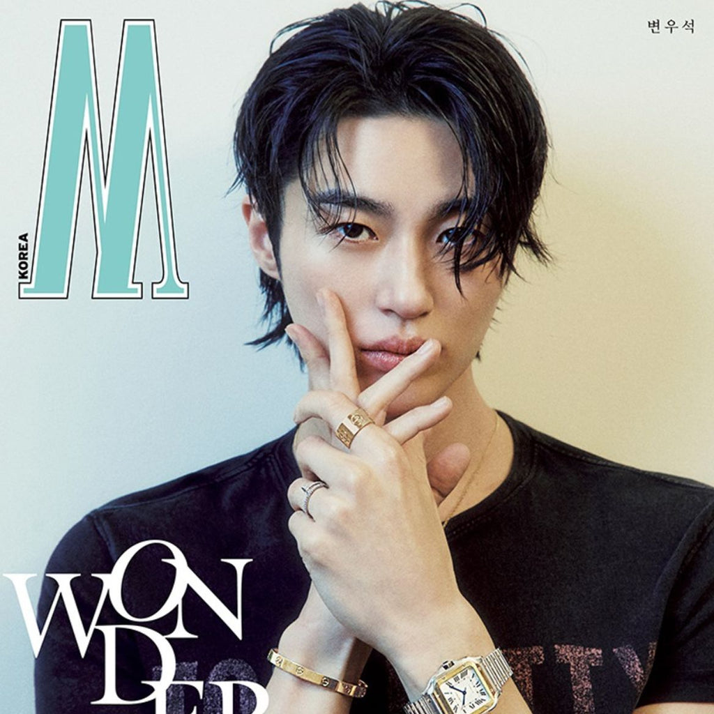 BYEON WOO SEOK - W KOREA (2025 VOL.4)