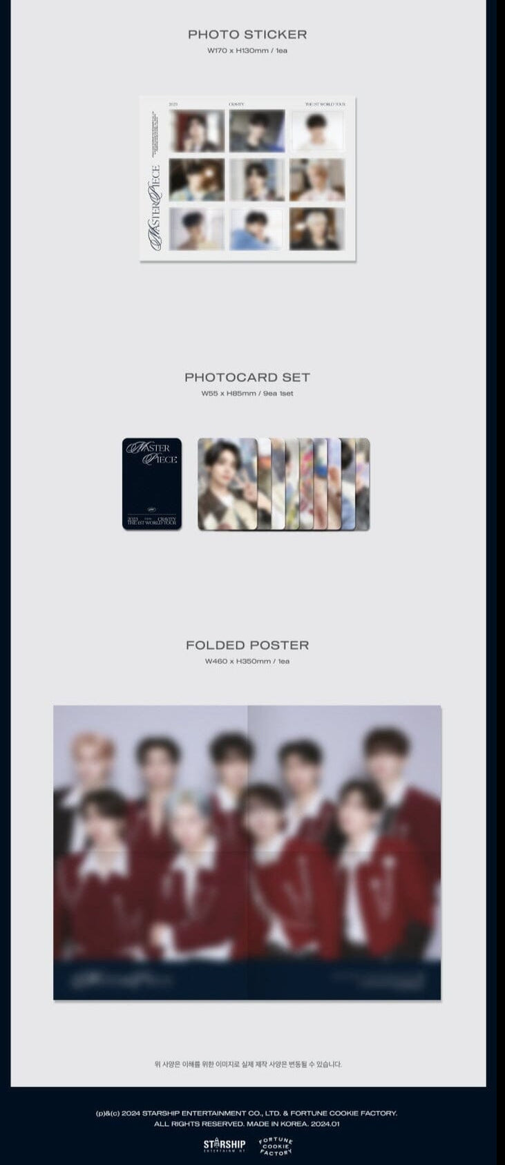 CRAVITY - 2023 CRAVITY THE 1ST WORLD TOUR ‘MASTERPIECE’ DVD & KiT VIDE ...