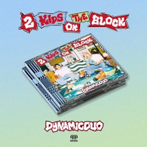 DYNAMIC DUO - 2 KIDS ON THE BLOCK