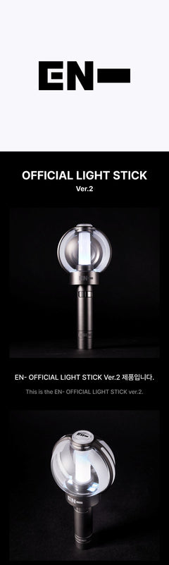 ENHYPEN - OFFICIAL LIGHT STICK Ver.2