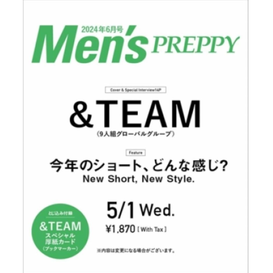 &TEAM - MEN'S PREPPY JAPAN (JUNE 2024) — Nolae