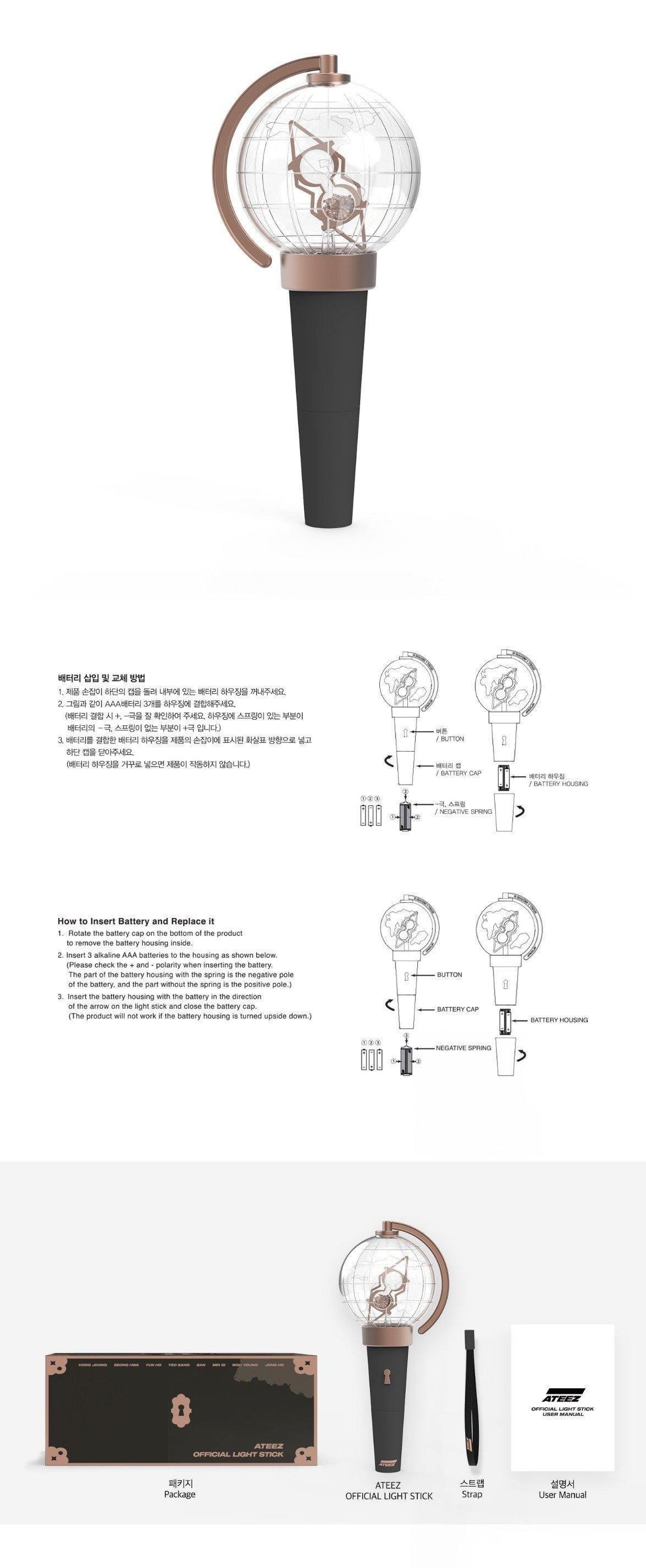 ATEEZ - Official Light Stick — Nolae